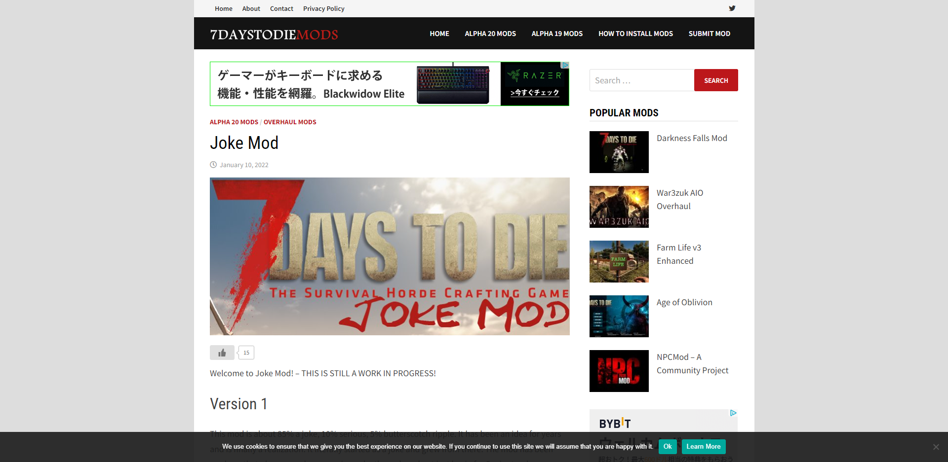 【JOKE MOD】ゾンビ世界のジョークなMODの簡単な導入説明【7 Days to Die】 | ゲームプレイメモ.txt